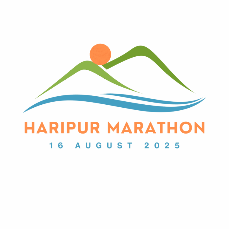 Indemnity Bond Haripur Marathon 2025 - Haripur Marathon
